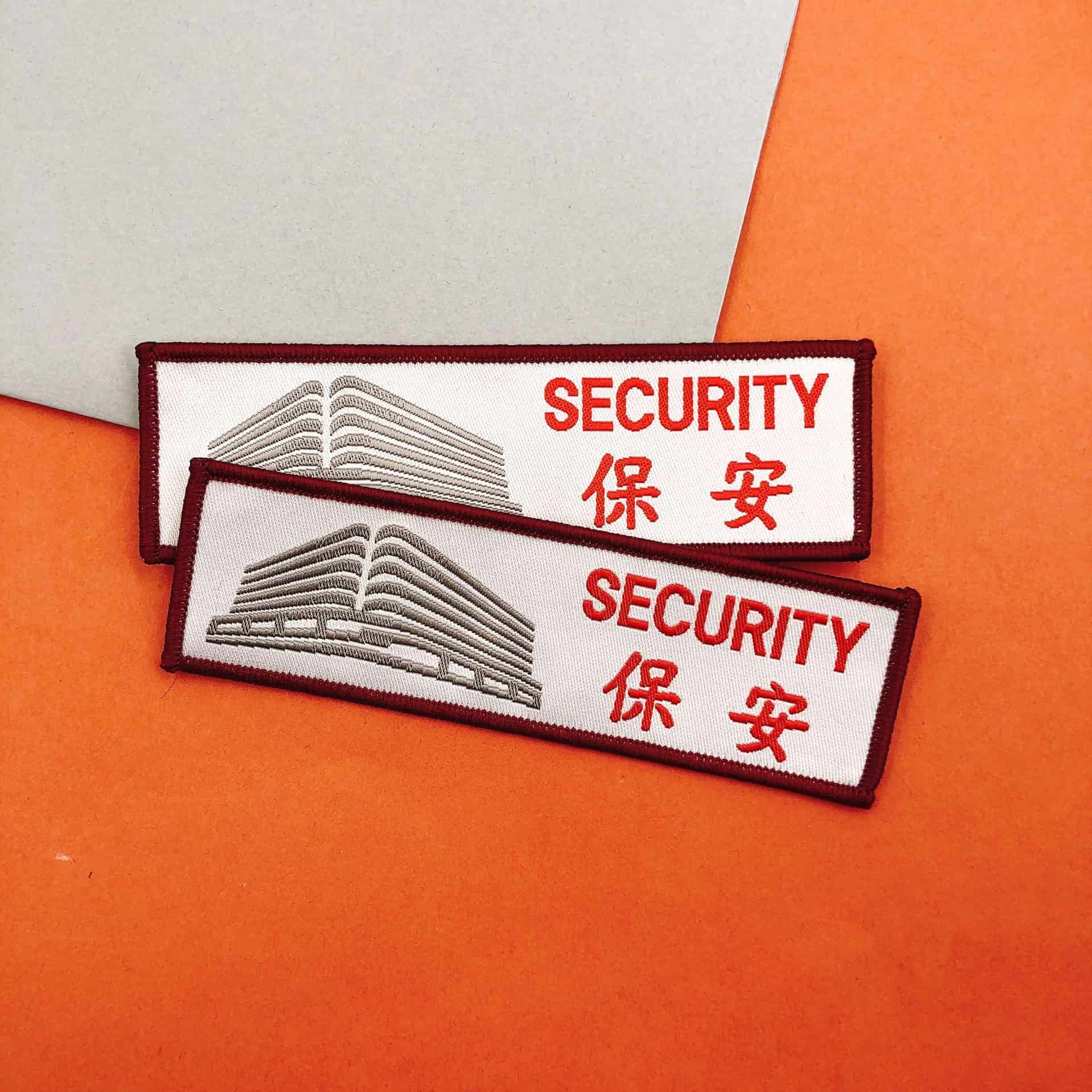 security arm patches - HONOUR